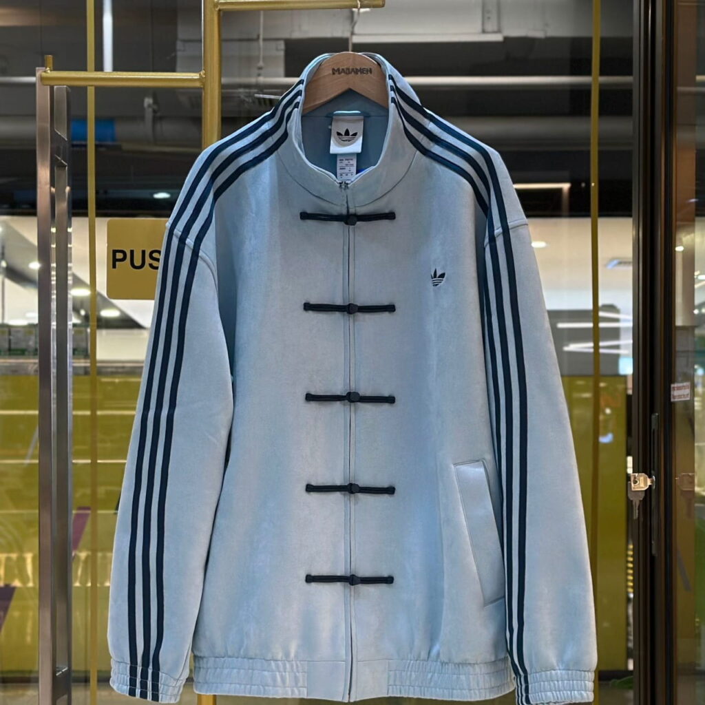 ADIDAS Chinese New Year Jacket 2026 Blue